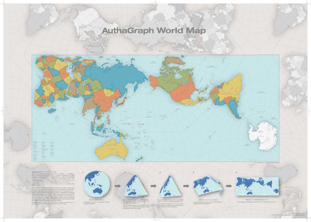 2016 Good Design Award – ‘세계지도 투사도 [AuthaGraph World Map]’ 수상 – 마실와이드 ...