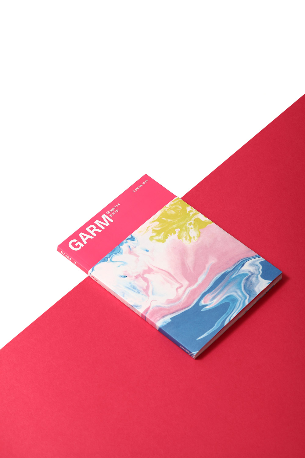 [BOOK] 감 매거진(GARM Magazine) 04, 05, 06 – 마실와이드_MasilWIDE