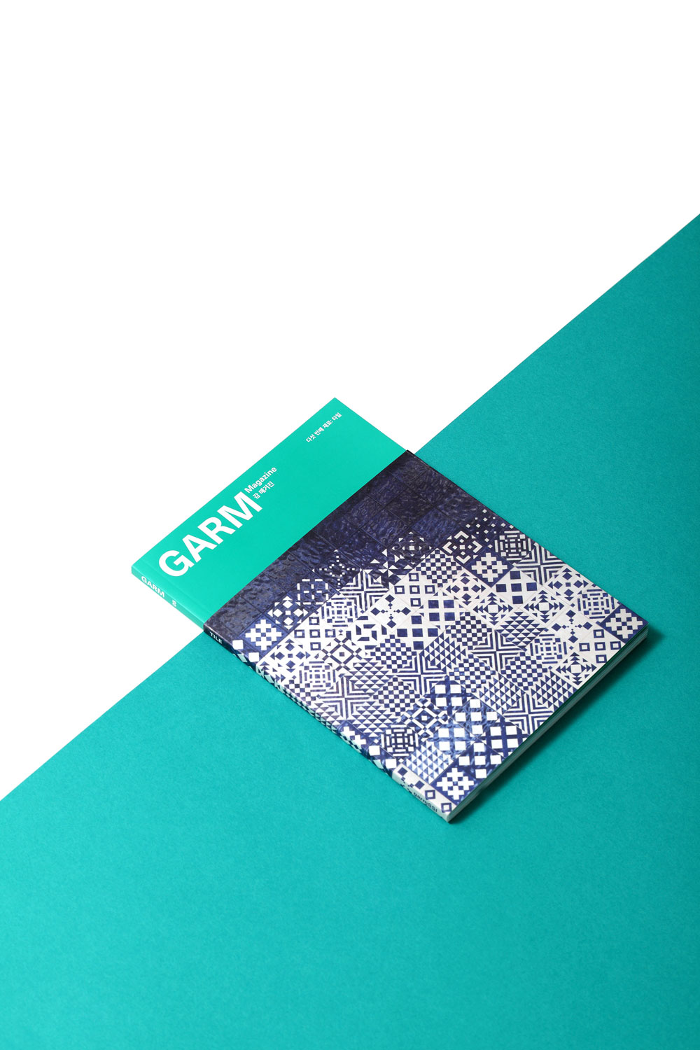 [BOOK] 감 매거진(GARM Magazine) 04, 05, 06 – 마실와이드_MasilWIDE