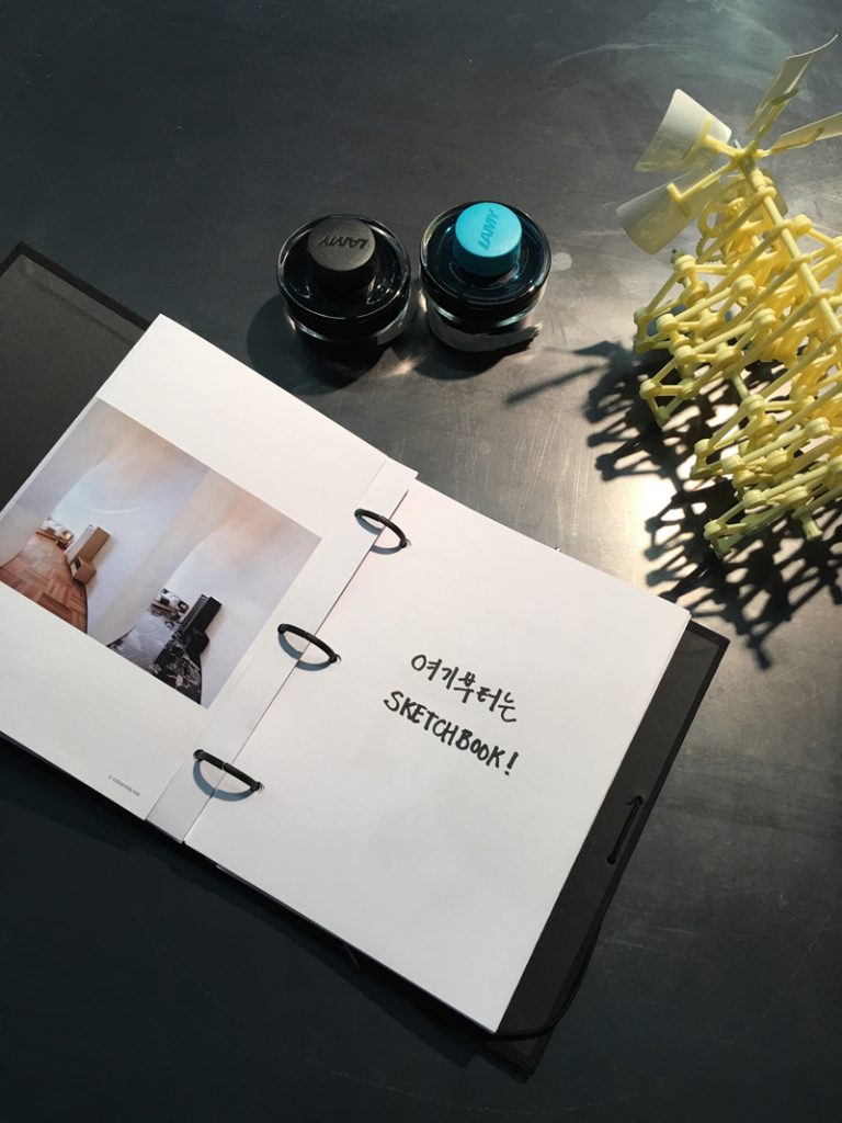 THE_SYSTEM LAB REPORT [PIN-UP 2018] – 마실와이드_MasilWIDE