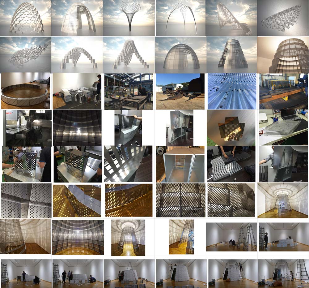 “PIN-UP: 2018” 그리고. #2 – 마실와이드_MasilWIDE