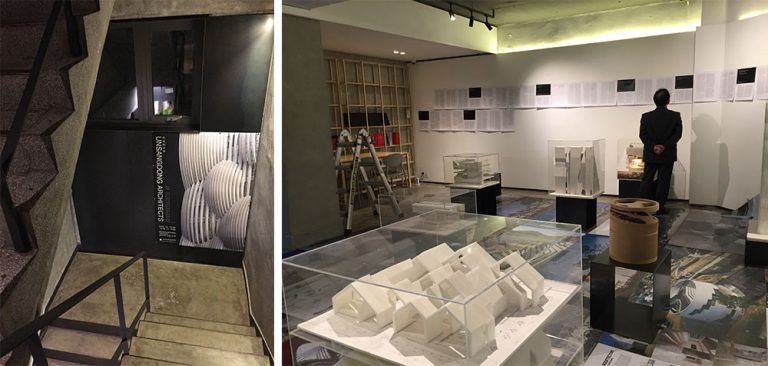 한국 건축의 최전선, 운생동 – 마실와이드_MasilWIDE