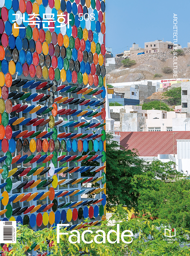 [연재] 무엇이 도시를 스마트하게 만드는가? – 6. 강원편(2) – 마실와이드_MasilWIDE